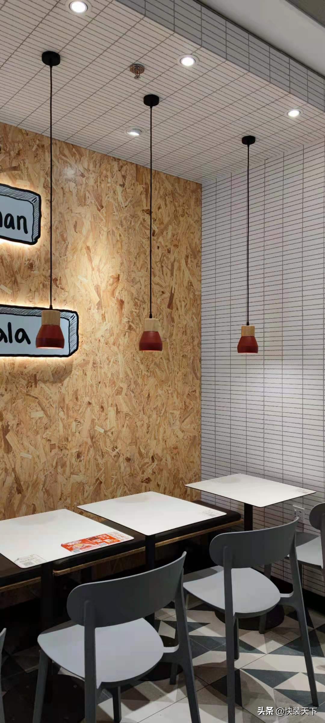 The latest version of decoration styles such as KFC KFC wall panels ...