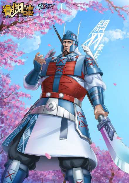 "Transformers" Three Kingdoms character design, Megatron is Cao Cao ...