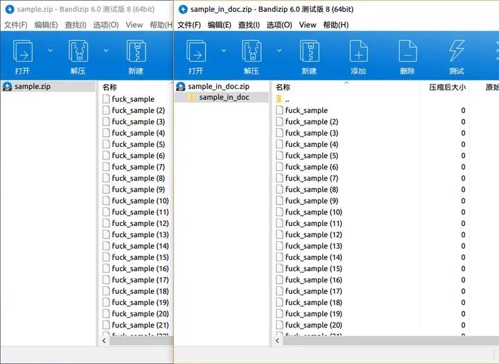 These five software make your computer more efficient - iNEWS