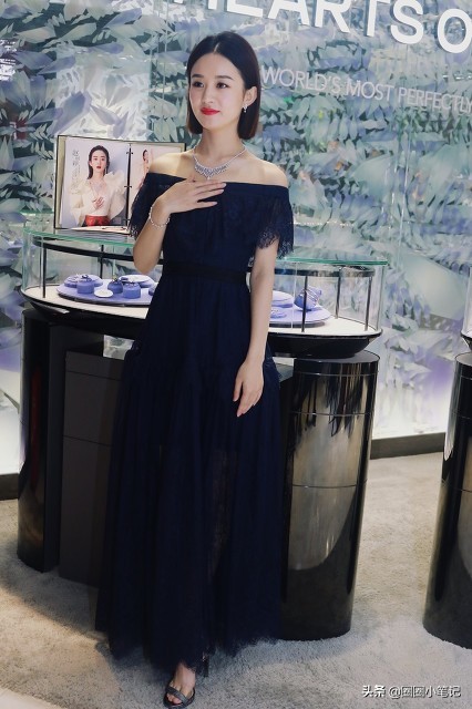 Entertainment highlights: Zhou Dongyu, Wang Feng, Zhao Liying, Deng Lun ...