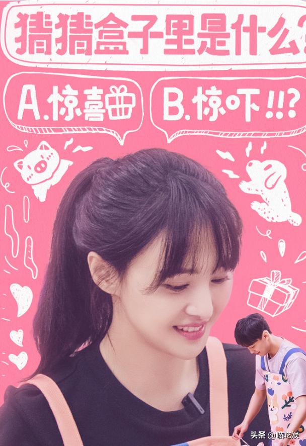 Zhang Heng exposes the last chat record with Zheng Shuang. Thousands of ...