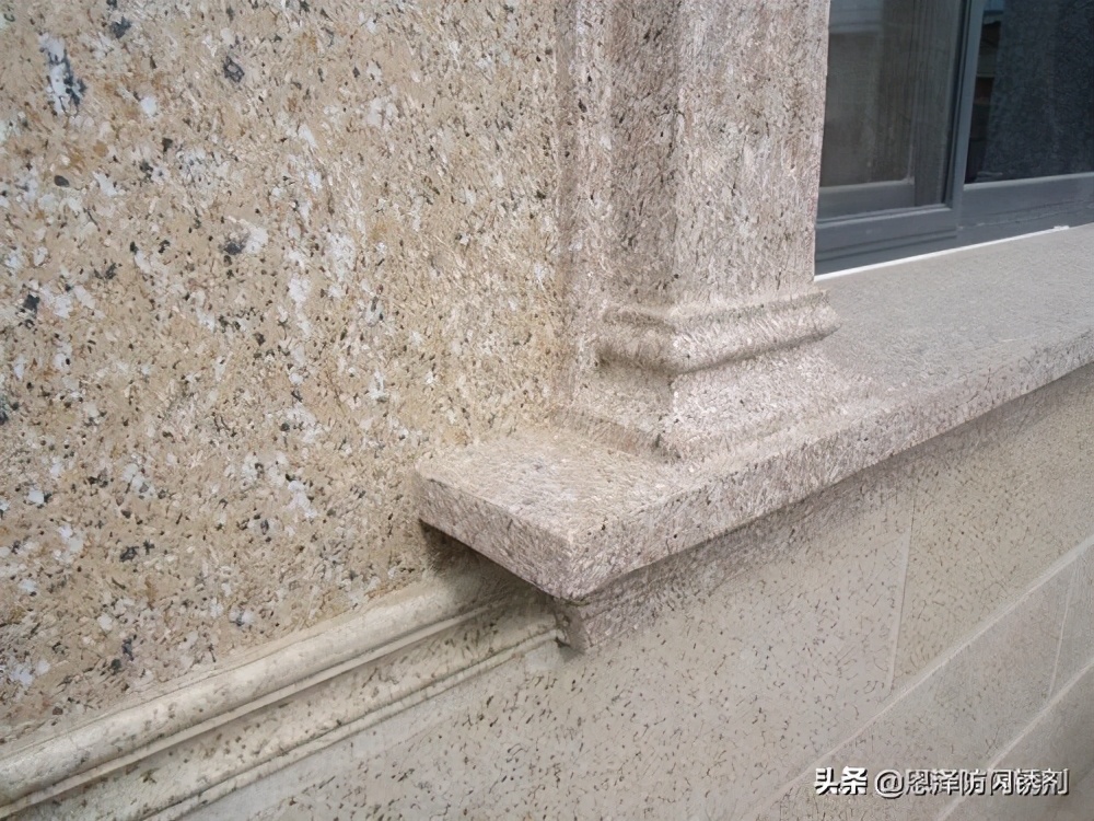 Imitation stone paint is the same as real stone paint? Finally figured ...