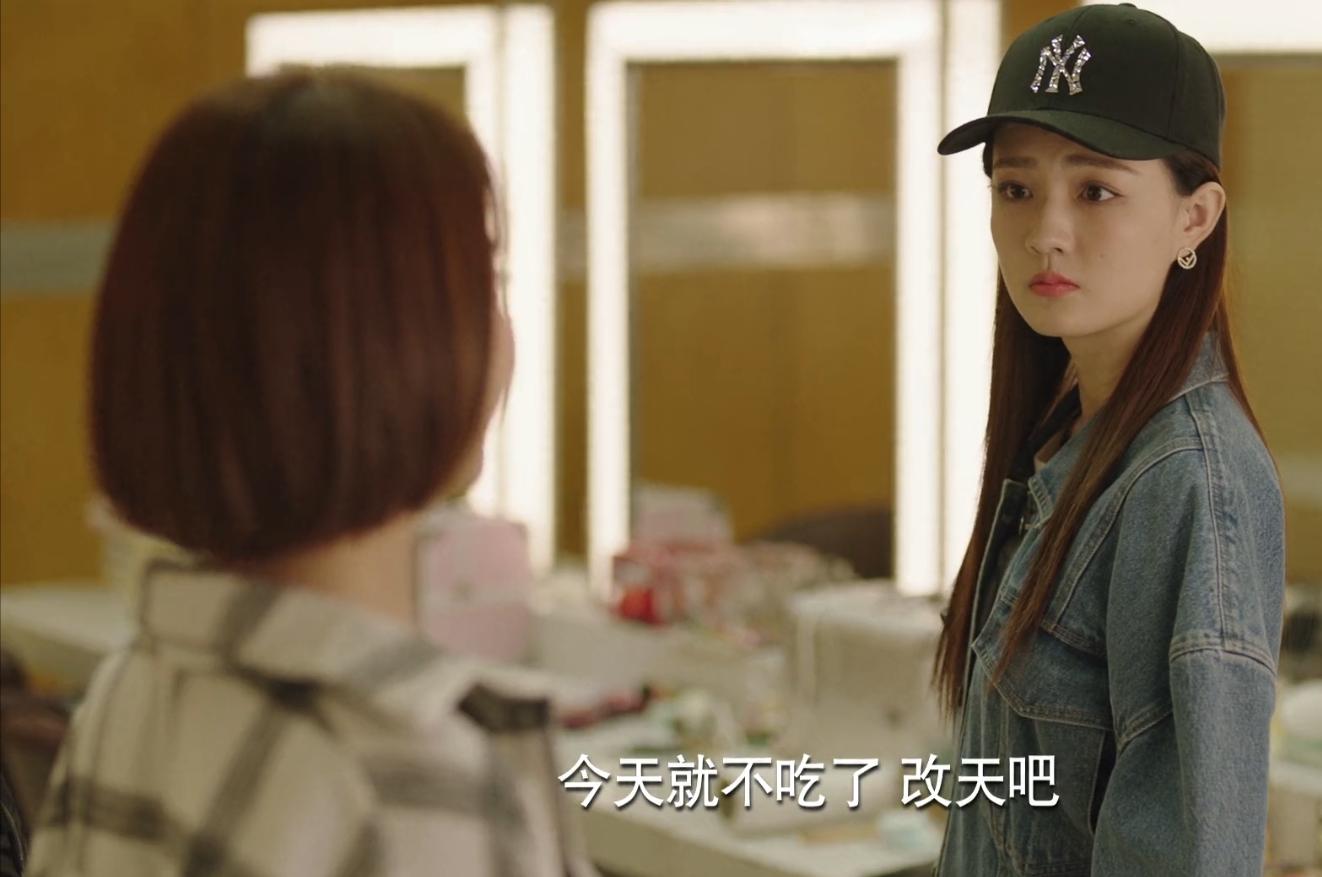 Why Liang Chen and Ma Shanshan were inseparable in "Good Time ...