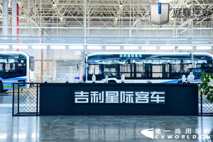 What does the birth of Geely Interstellar Bus mean to the bus industry ...