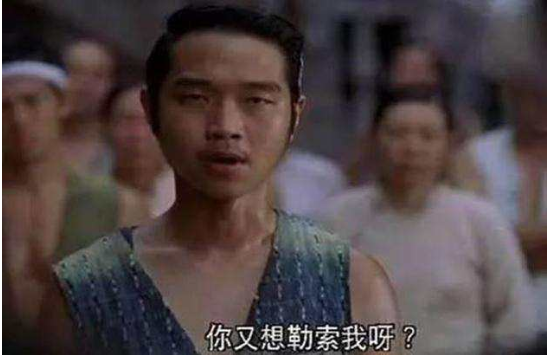 There is a kind of "face-lifting" called Gu Yazhen in "Kung Fu". After ...