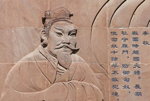 The legend of the famous general Wang Jian in the Warring States Period ...