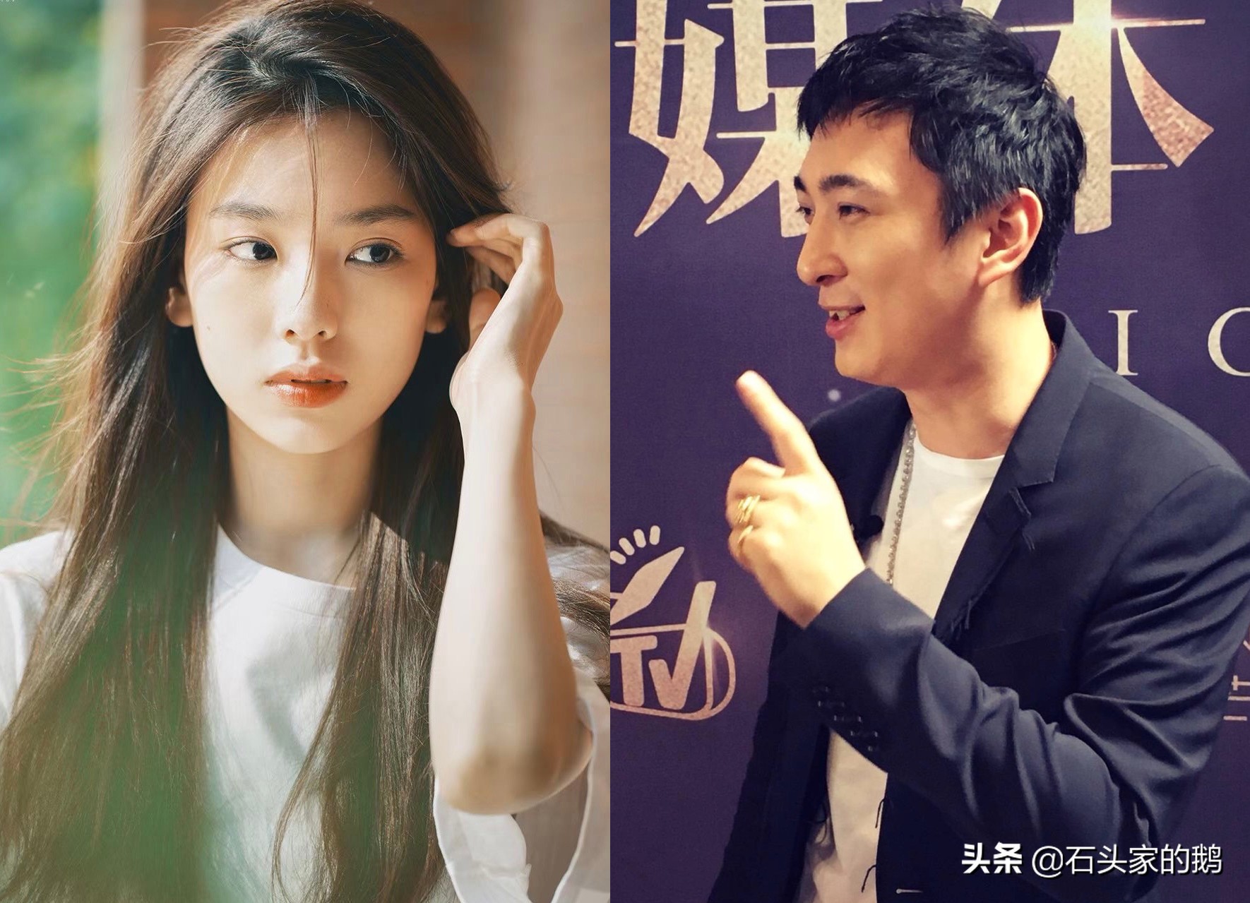 Wang Sicong attended the wedding of the Greenland Master, with a ...