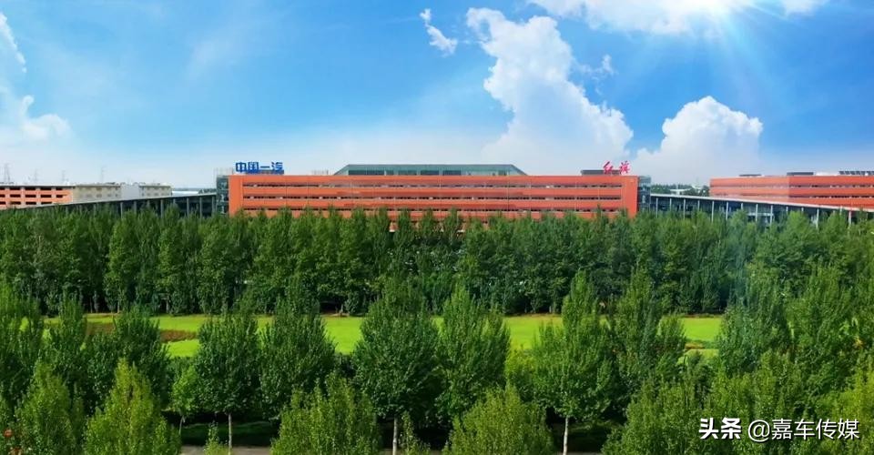 Flags bloom, take the new route, Red Flag Carnival, Changchun set sail ...