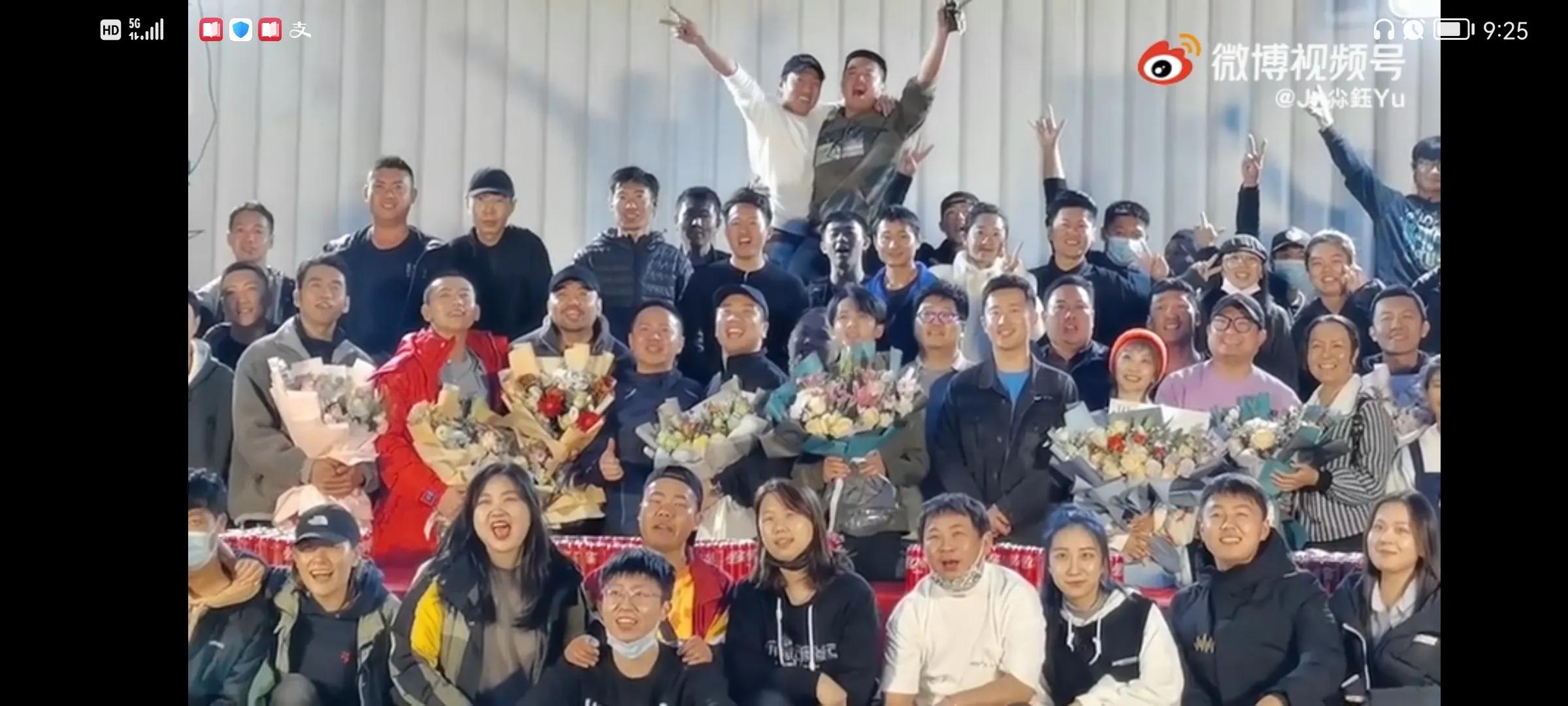 11.19 Drama: Zhao Liying, William Chan, Fan Chengcheng, Song Qian, Ren ...