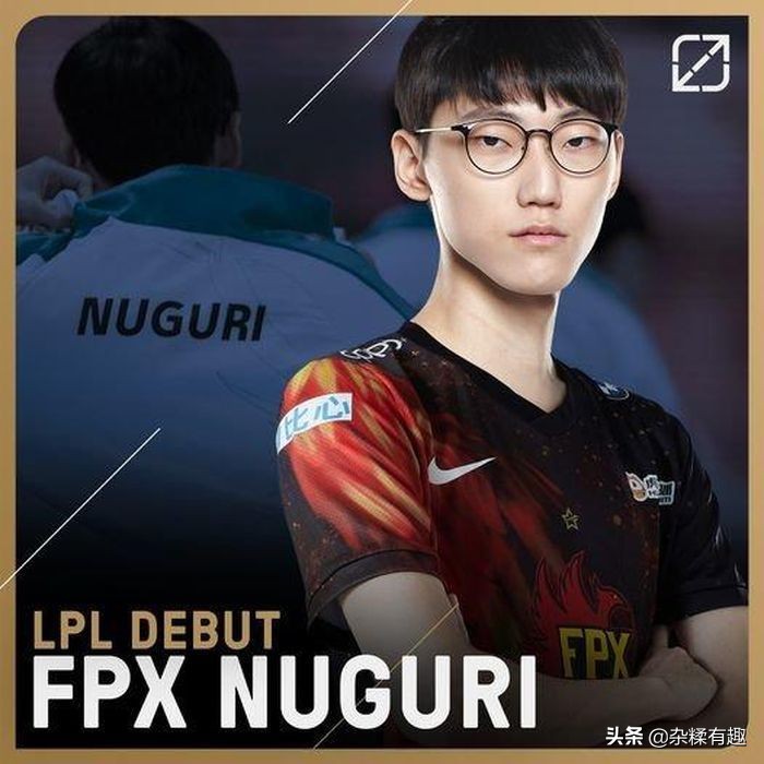 League of Legends: LPL version of the Zodiac, UZI director Doinb is on the list, no rabbits and ...