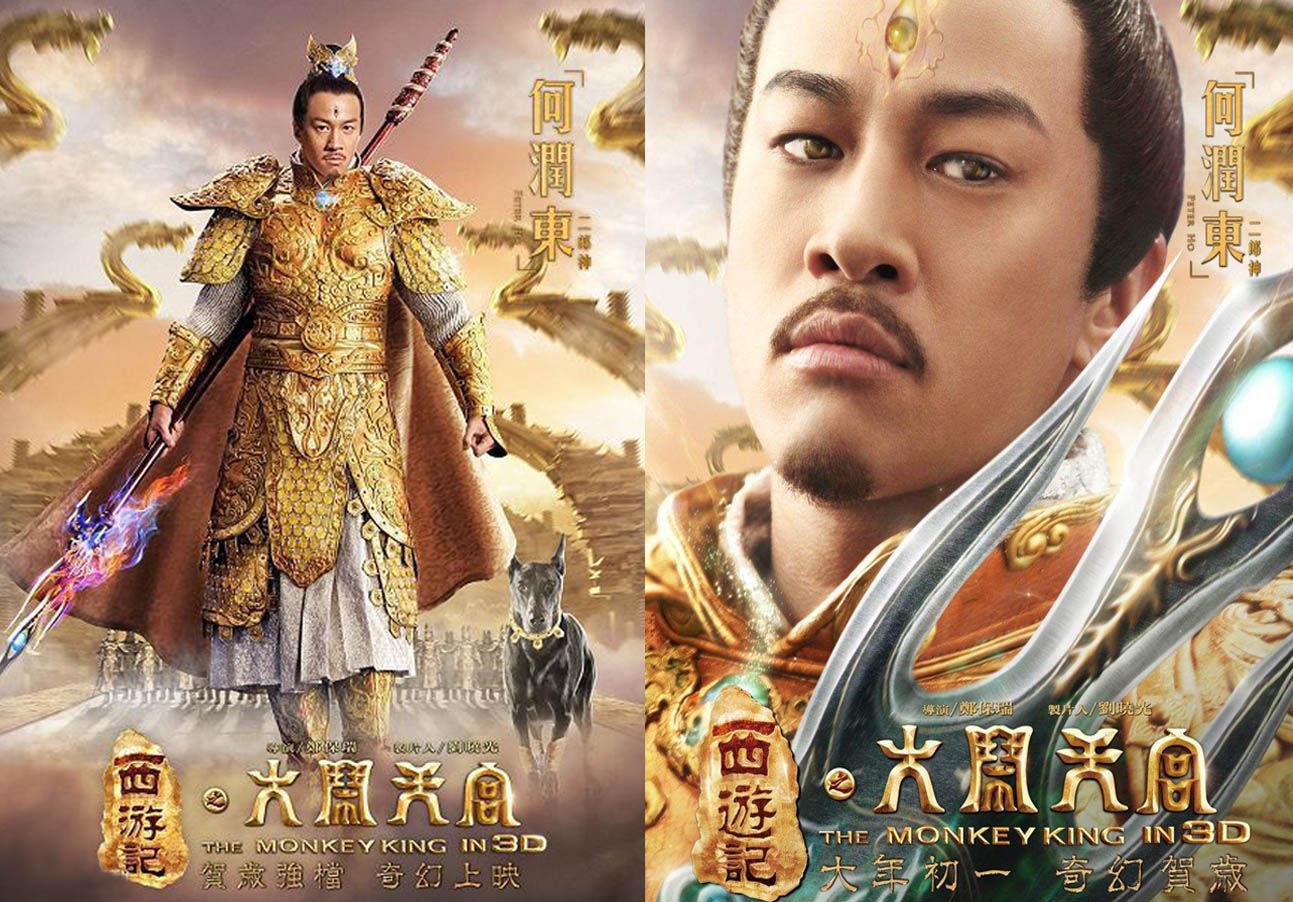 Break down the 14th edition of Erlang Shen: Jiao Enjun is the most ...