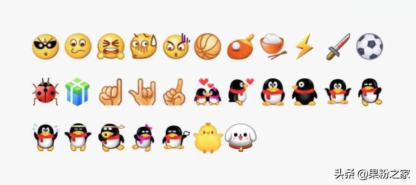 WeChat "like the new and dislike the old"? Those classic emoticons can ...