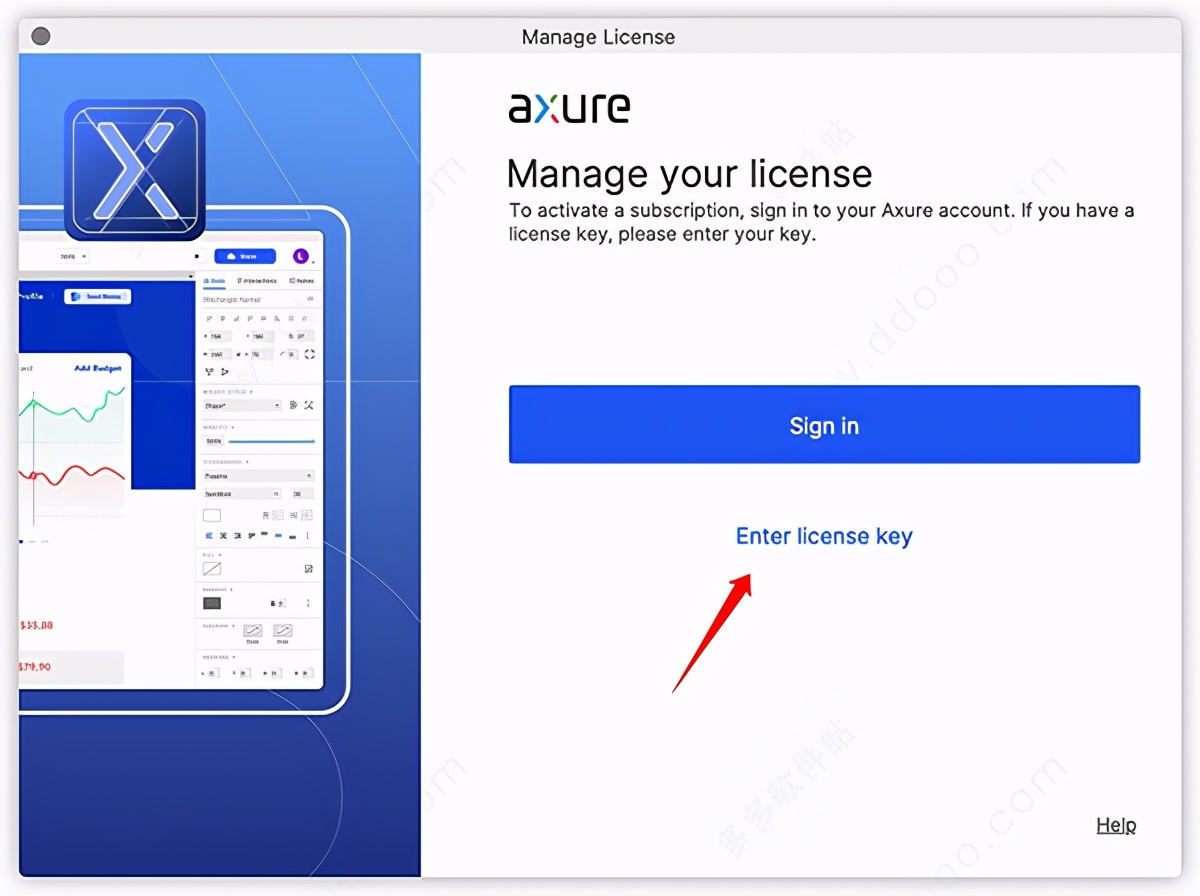axure rp 10 mac - 資訊咖