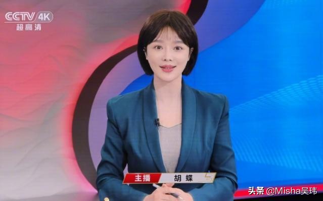 Inventory of CCTV News Channel anchors: some familiar faces have ...