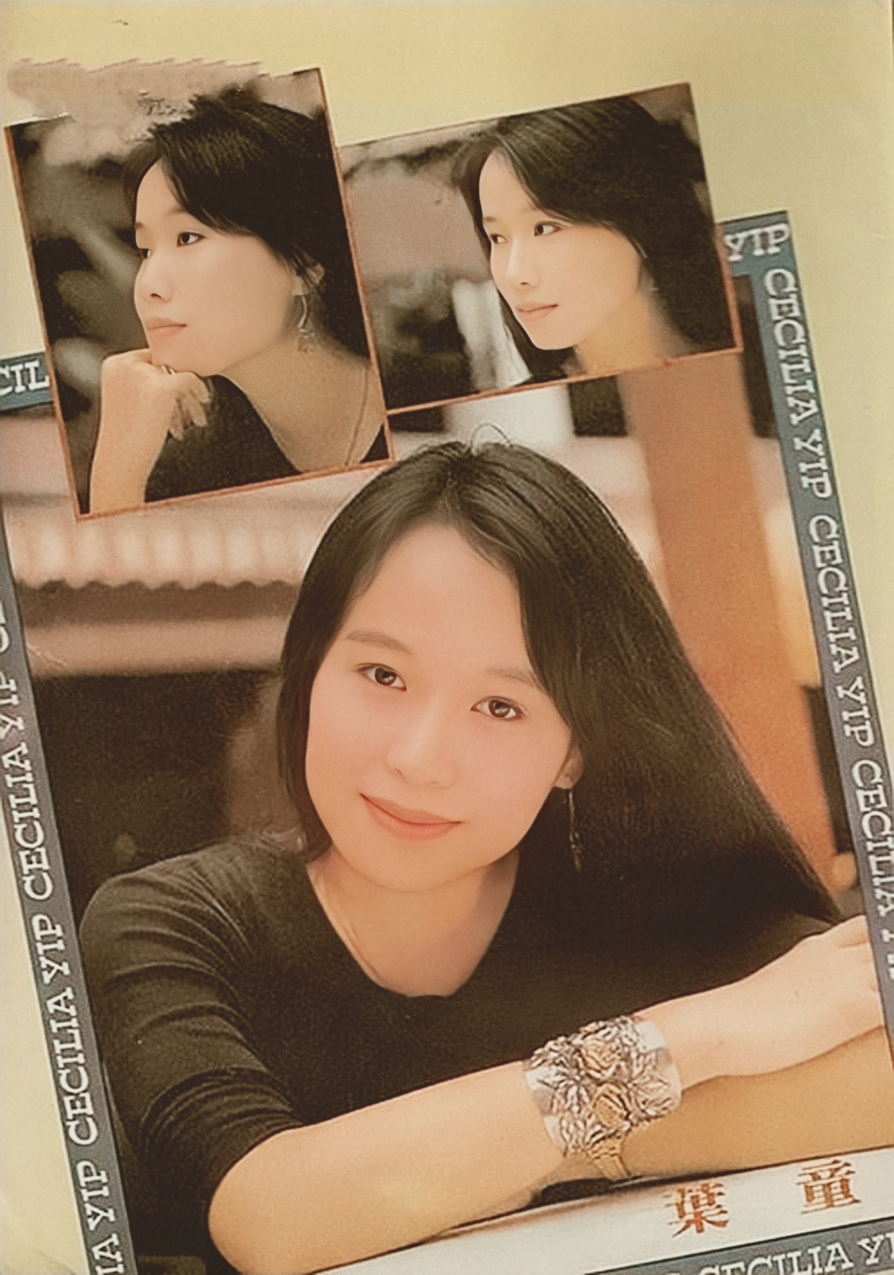 "Xu Xian" Ye Tong, aged only 59 years old, has become like this. What ...