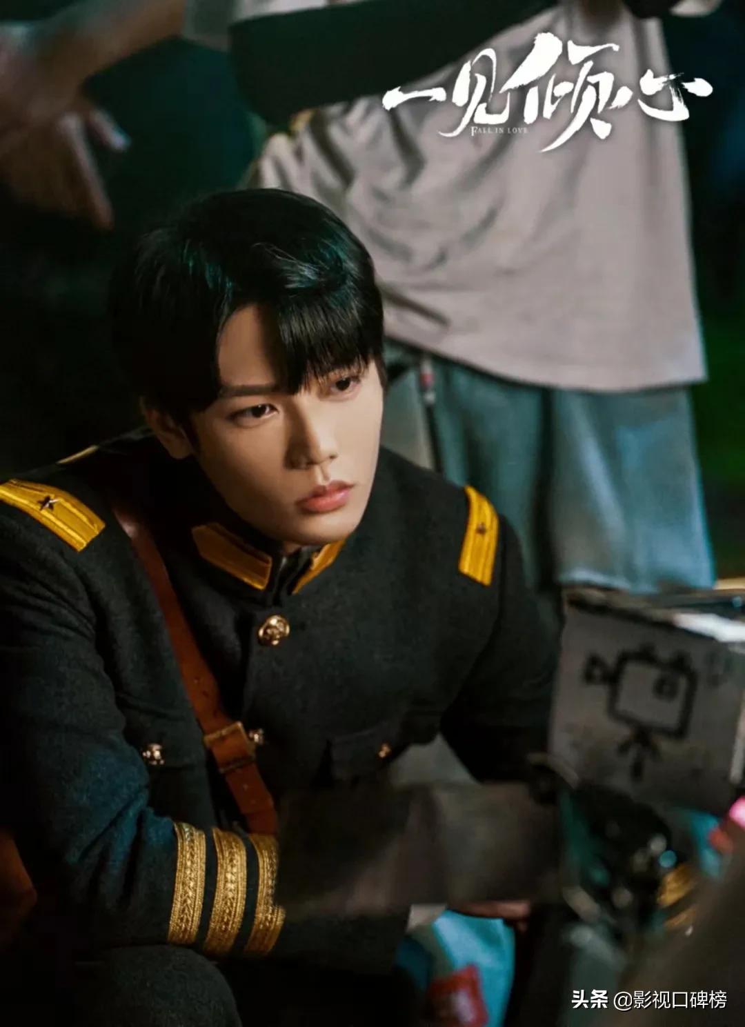 Which NINE PERCENT is the best acting company?Lin Yanjun turns into a ...