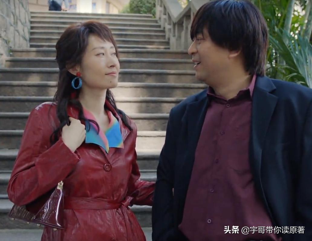 The finale of "The Love for You is Beautiful": Zhang Jiayi and Sha Yi ...