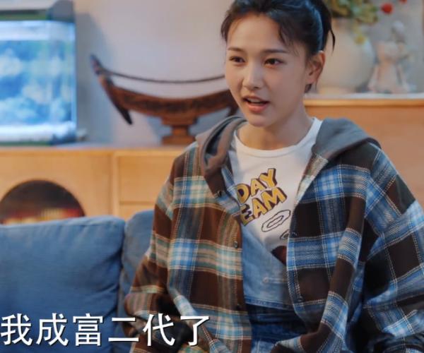 "The Love for You is Beautiful" Chen Meiyi performed very well, look at ...