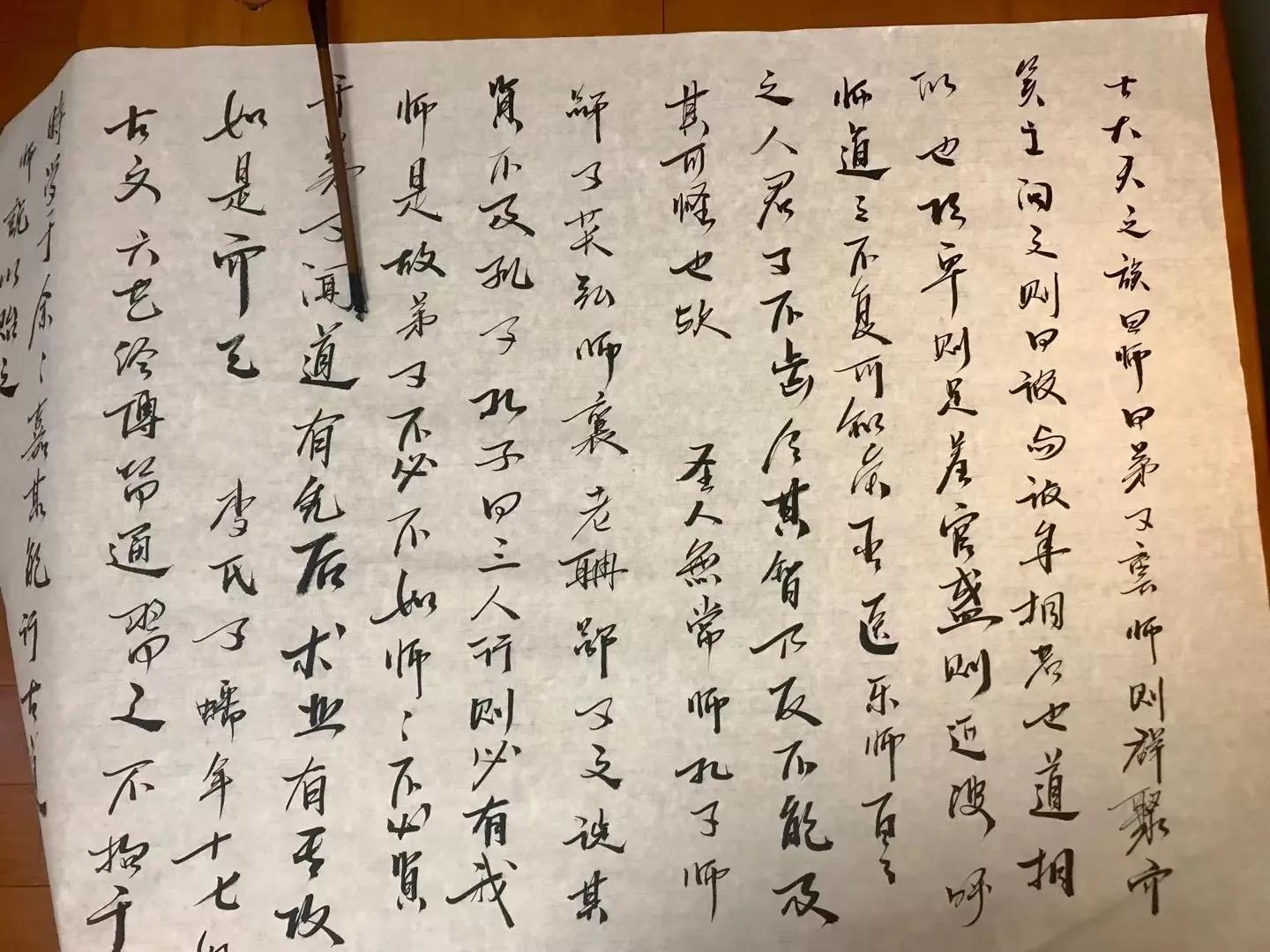 Record the son's calligraphy - iNEWS