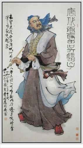 Appreciation and Analysis of Eight Paintings by Wu Daozi - iNEWS
