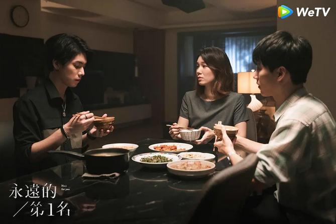 Where are the original and special edited versions of "Forever Number ...