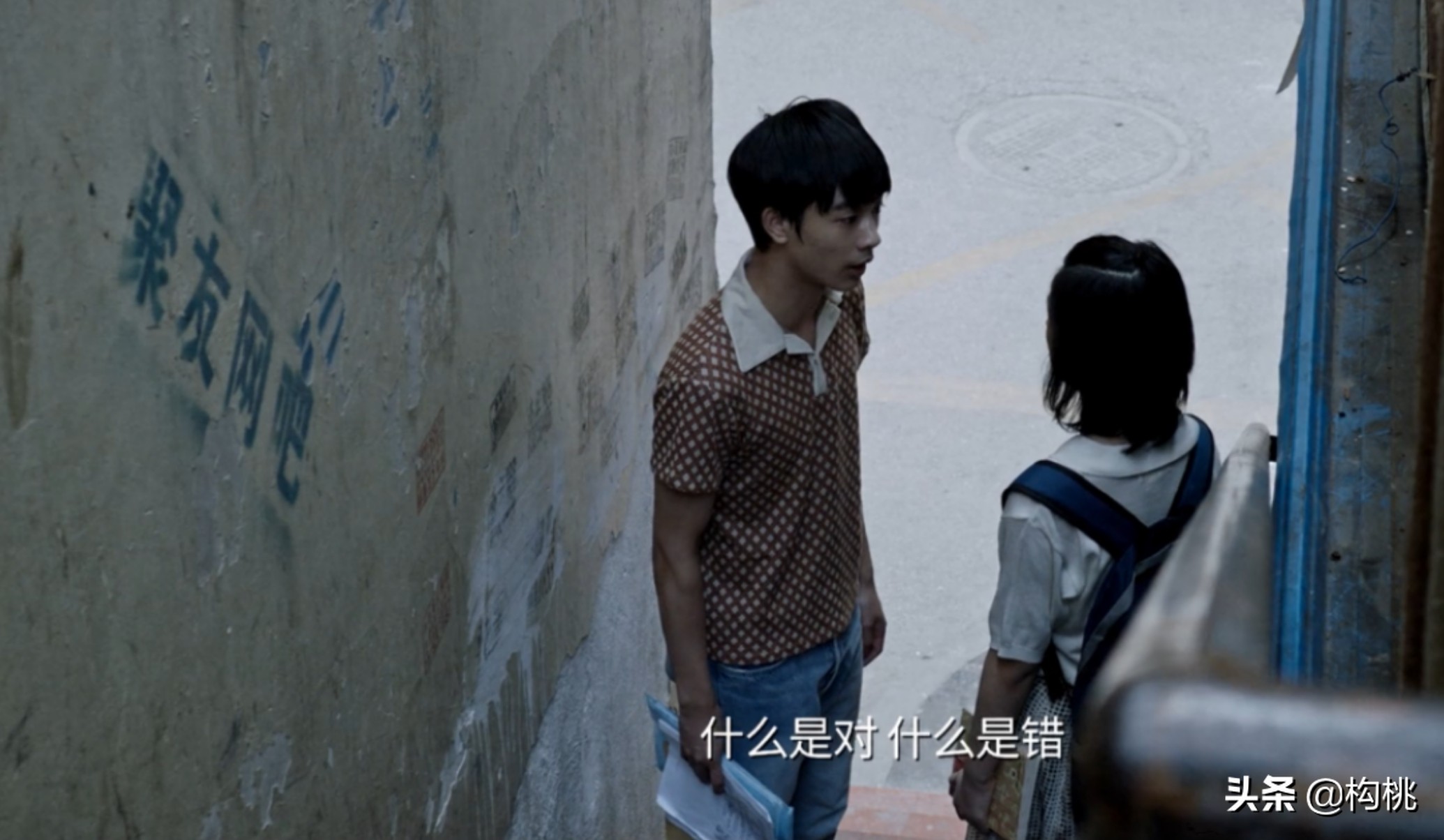 "Goodbye, Youth": Zhang Zifeng is the pusher who pushed Zhang Chenhao into the abyss. The family ...