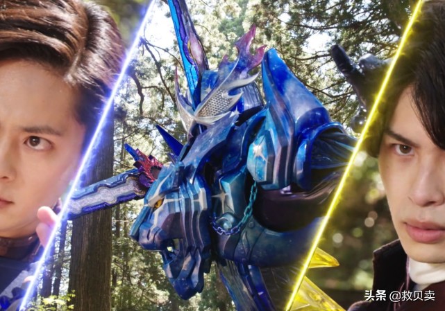 Holy Blade: The most light took back the Dark Sword, the Lord of Truth ...