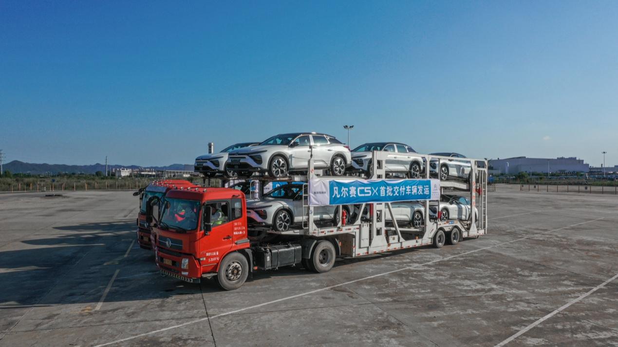 Cumulative orders reached 12,251 units of Versailles C5 X, the first delivery vehicles are ...