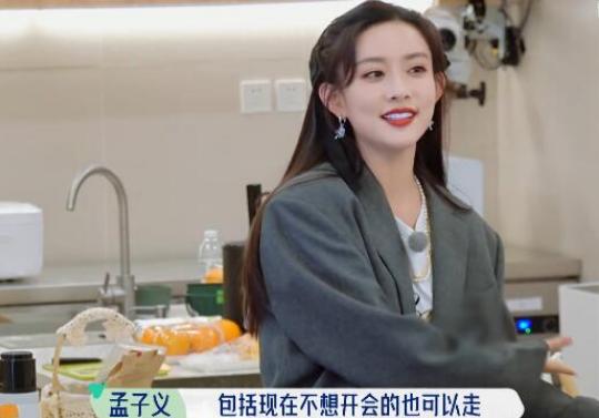 Zhang Han deliberately made trouble, he became well-behaved after being ...