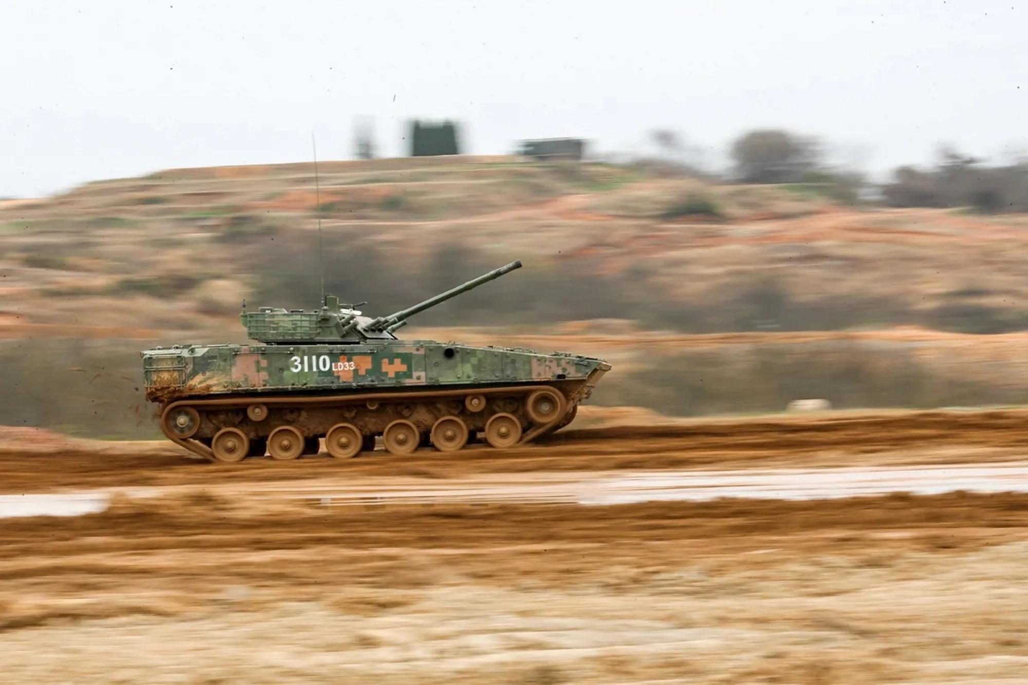 04A infantry fighting vehicle PK light tank, full system support, an ...