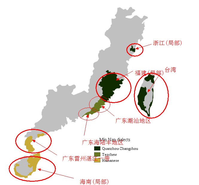 Popular Science: Is Chaoshan dialect a Hokkien? - iNEWS