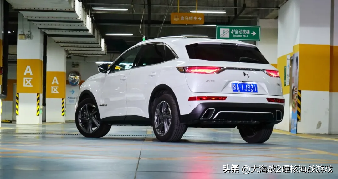 DS5 car owners try DS7 Crossback to understand why some people wait for ...