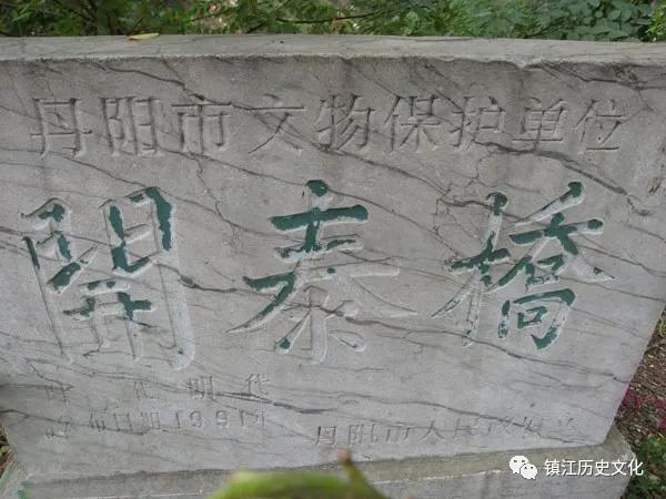 Danyang Naihe Bridge, Kaitai Bridge, Jurong Zhanlong Bridge, Lujiang ...