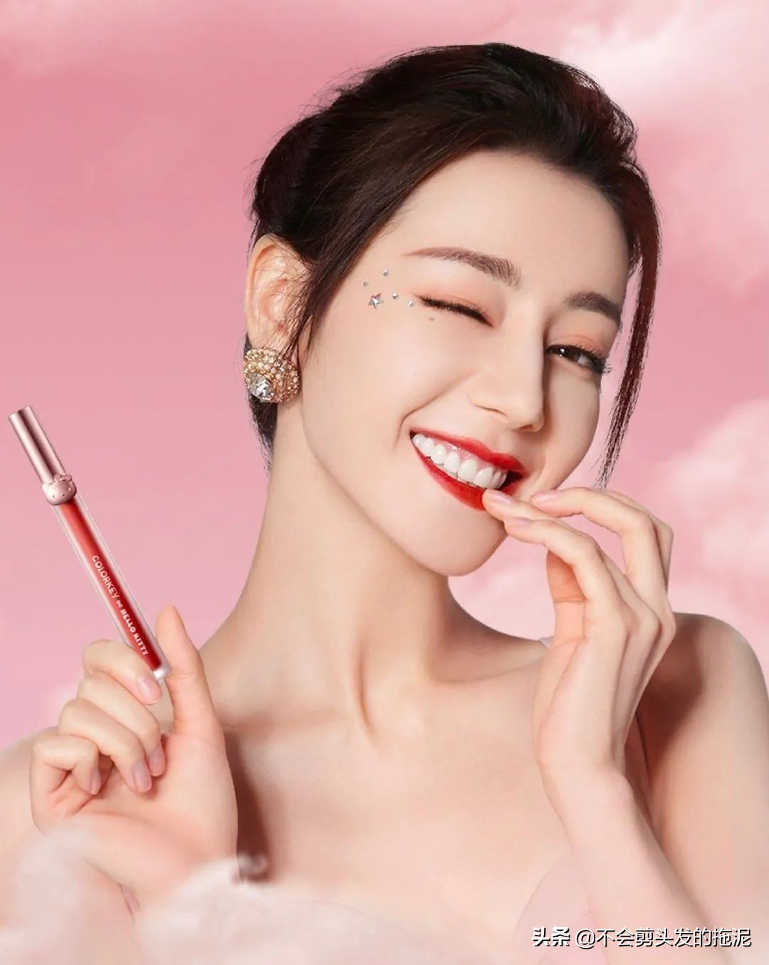 Little gossip: Di Lieba, Wang Yanlin, Ding Yuxi, Yu Shuxin, Liu Yuning ...