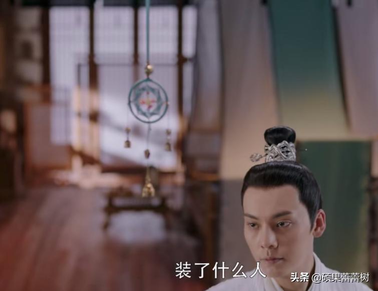 "Mrs. Hu Zhu": Fang Zhu Chu Linlang married, ran away from the sea ...