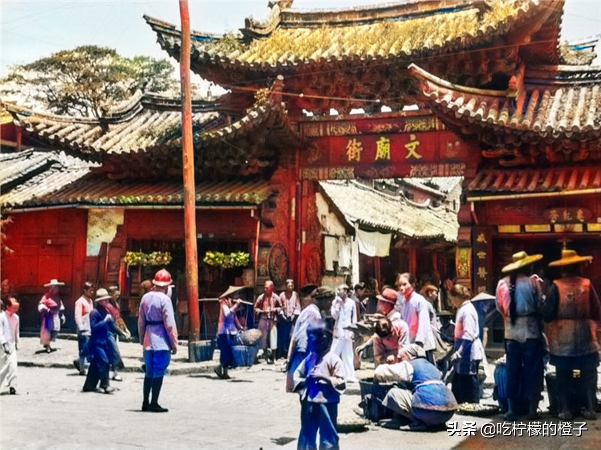 Old photo: Kunming in 1940 under the lens of Americans, singing and ...