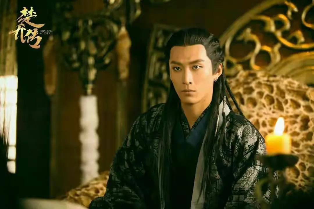 Chu Qiao Biography: It took five years to figure out that no one dare ...