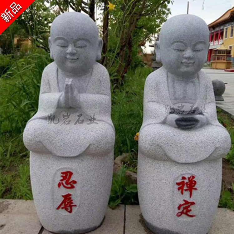 Stone carving little novice monk - iNEWS