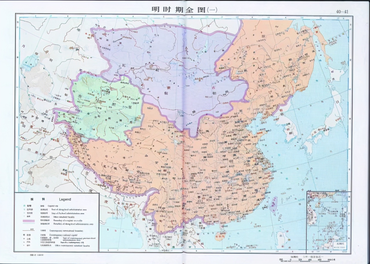 During the Ming and Qing Dynasties, China's territory changed, the ...