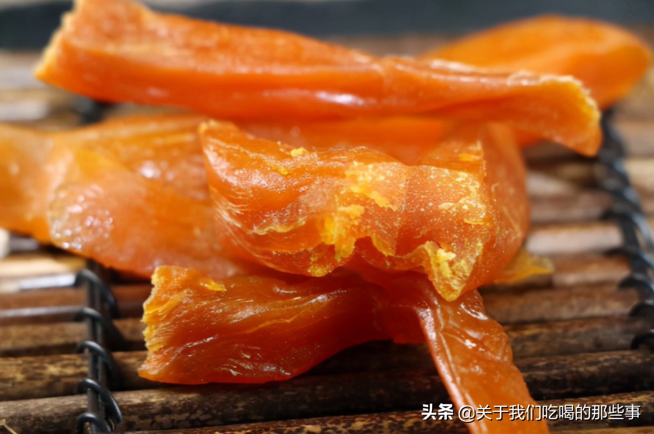 Sun dried sweet potatoes, keep in mind the "three steamed three suns ...