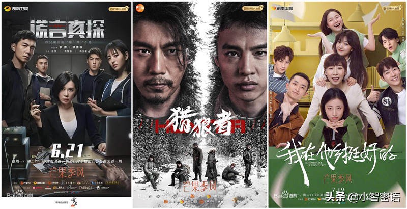 Zhang Rui's soberness, how many entertainment actor's fig leaves have ...