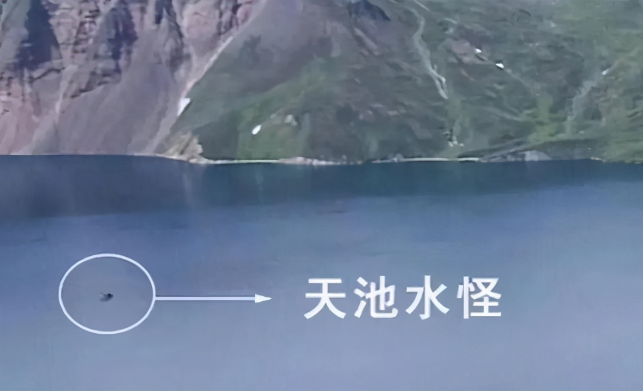 Is there a monster in Changbai Mountain Tianchi?Will there be fish in ...