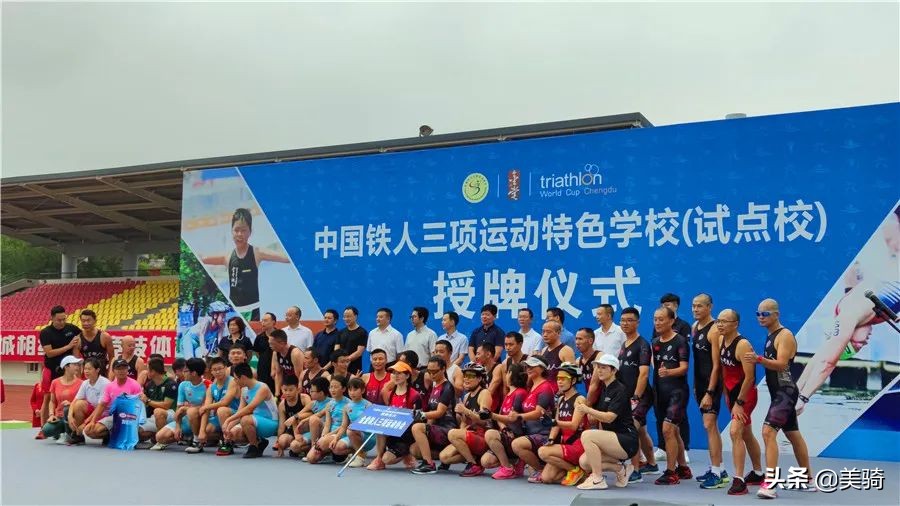 Behind the chariot of the national team: the history of PARDUS ...