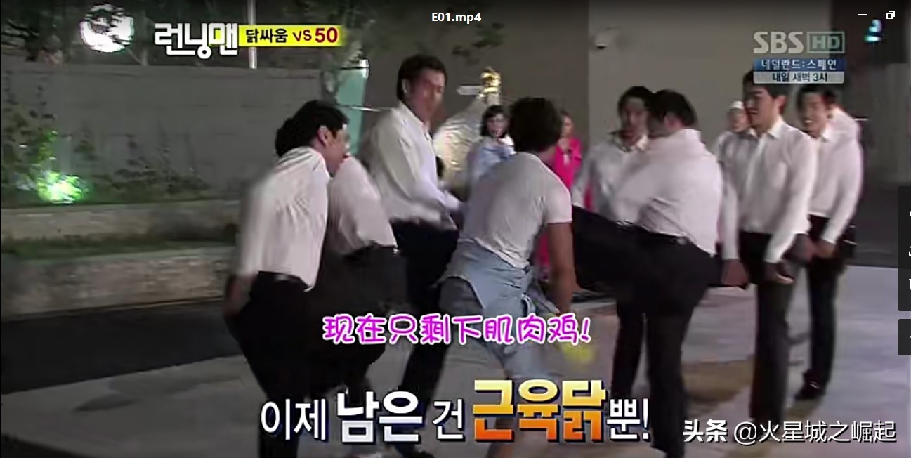 Relive Running Man and share wonderful moments - iMedia