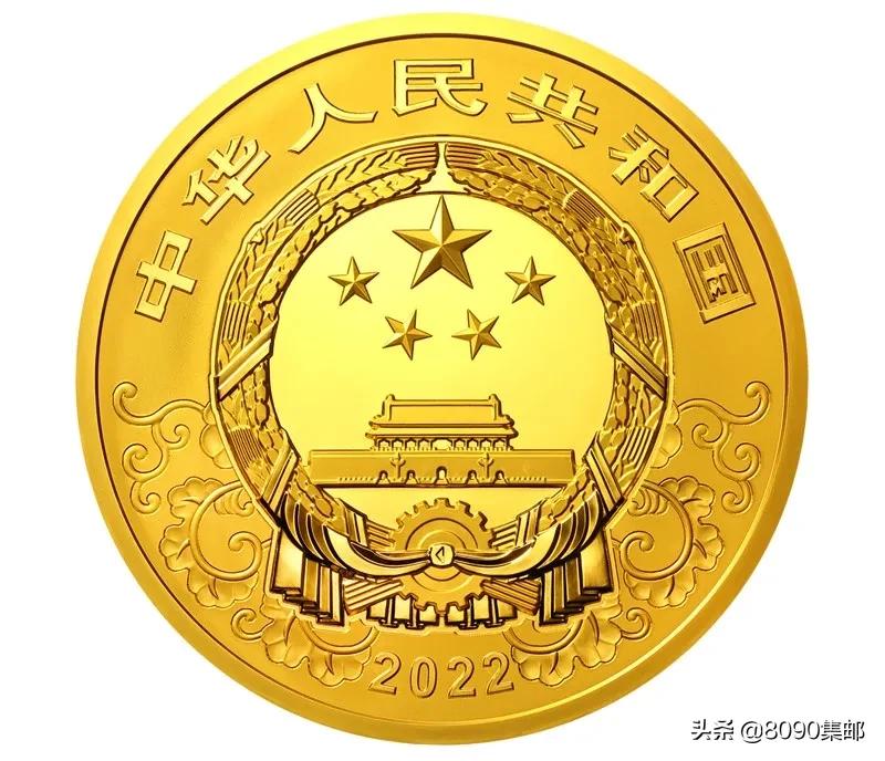 2022 China's Renyin (Tiger) Year Gold and Silver Coins Announced - iNEWS