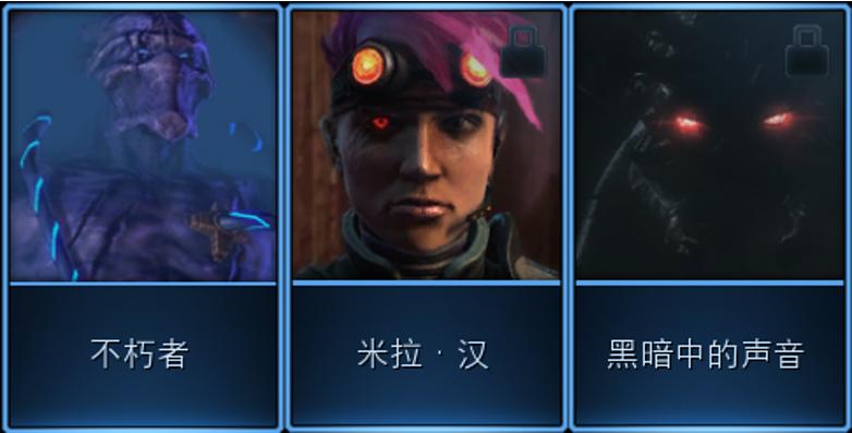 The avatar is the soul of every Ranker!"StarCraft 2" Classic Avatar Art ...