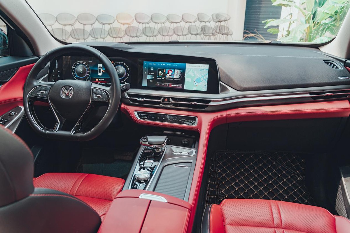 The competition for the strongest PLUS in its class, Trumpchi GS4 PLUS vs. Changan CS75 PLUS - iNEWS