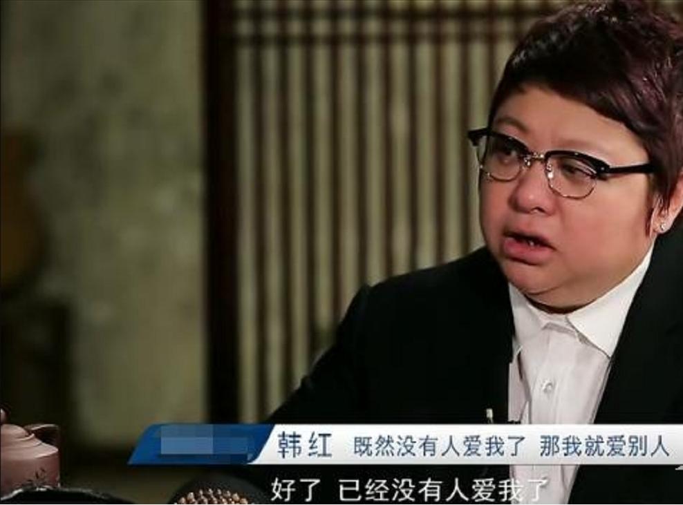 How many Chinese stars will "blush" with Han Hong's "stubbornness"? - iNEWS