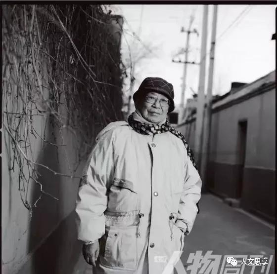 Yang Zebo: Inheritance of "Accumulation Theory"——In Memory of Mr. Li ...