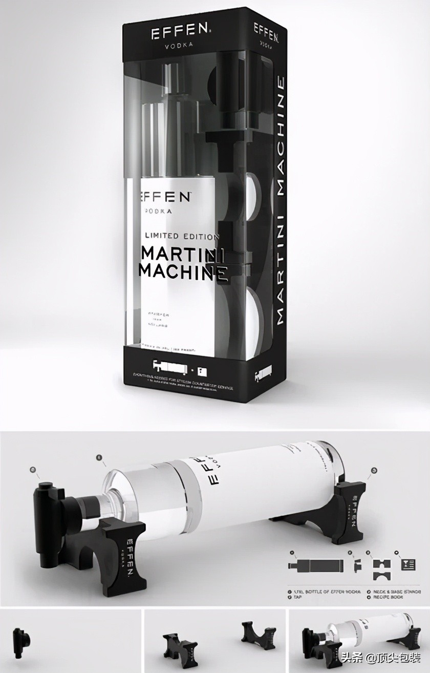 Appreciation of 25 beautiful vodka bottles and packaging designs - iMedia